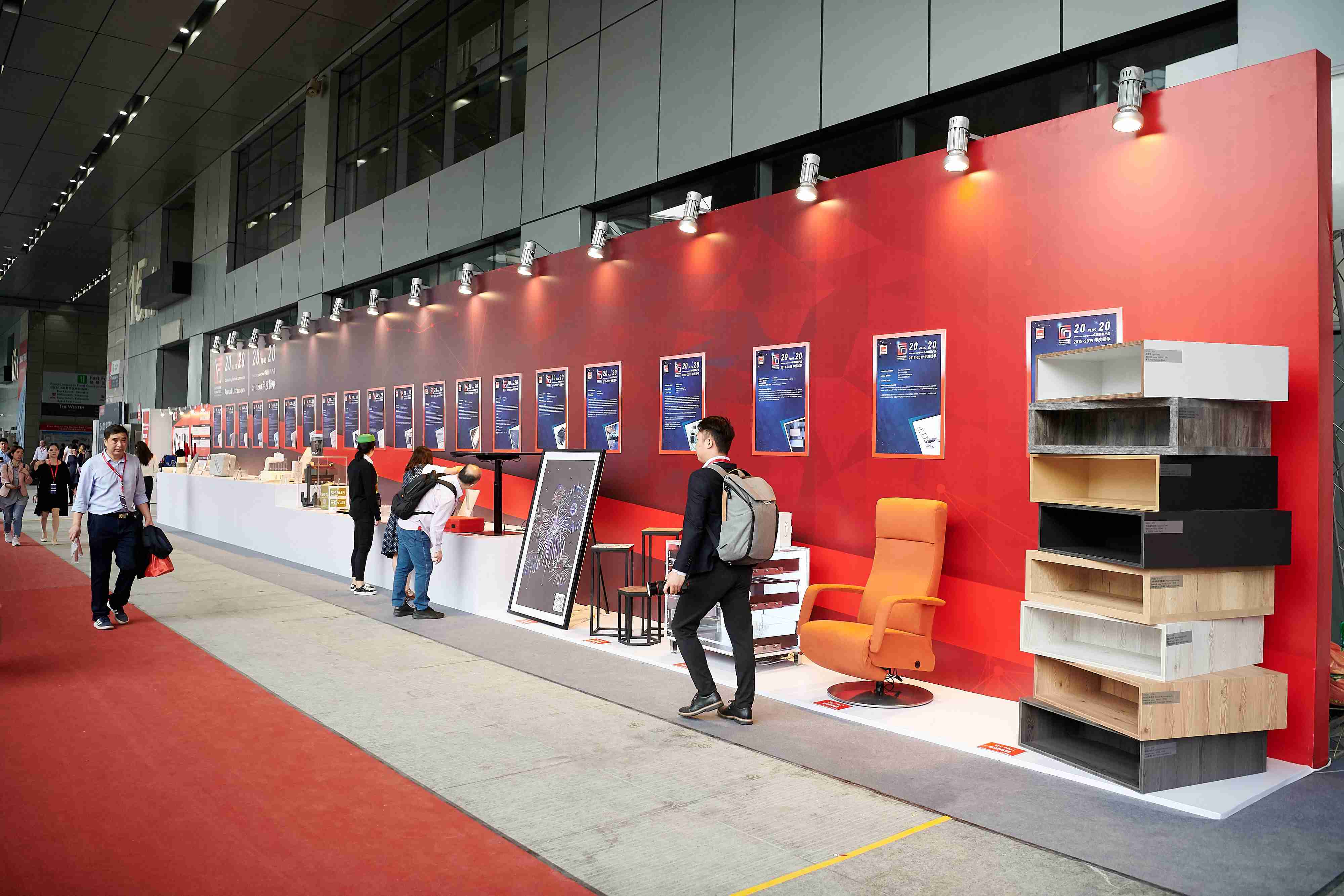 Special Feature Display-CIFM / interzum guangzhou